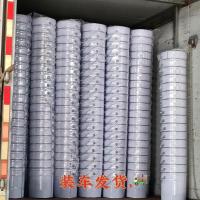 China Customizable Metal Paint Bucket 10L 18L 20L for Industrial Use for sale
