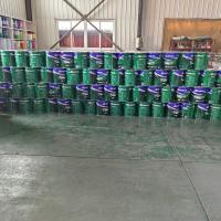 China 15L Food-Grade Metal Paint Bucket Rust-Proof Custom Printing for sale