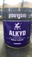 China Heavy-Duty Industrial Metal Paint Bucket with Versatile Applications and Stackable Design for sale