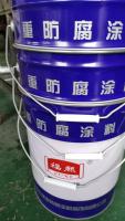 China Customizable Color Metal Paint Bucket with Versatile Height and Secure Grip Handle for Industrial Use for sale