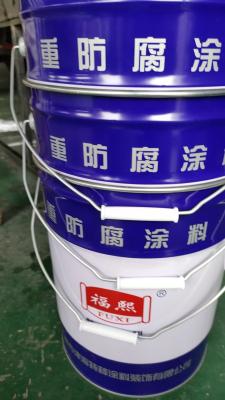 China Customizable Color Metal Paint Bucket with Versatile Height and Secure Grip Handle for Industrial Use for sale
