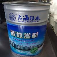 China 20L Metal Steel 5-Gallon Paint Tin Can with Lid 25L Black Pail with Lock Ring Tinplate for Paint and Chemical Packaging for sale