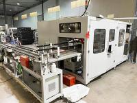 China Automatic Paper Napkin Machine Second Hand Tissue Paper Machine 35 Packs/Min for sale