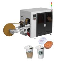 China 90pcs Per Min Paper Lid Forming Machine Tissue Converting Machine PLC Control for sale