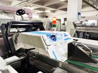 China HMI PLC Tissue Box Packing Facial Tissue Machine 0-100 Boxes/Min for sale