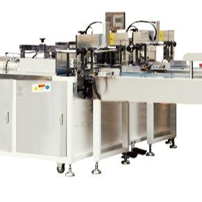 China 0.5Mpa Facial Tissue Box Packing Machine 0-18 Bundle Packs Per Min 220V 50HZ for sale