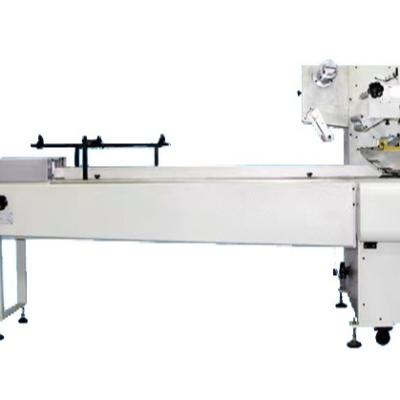 China Servo Control Automatic Sleeve Wrapping Tissue Paper Packing Machine CE for sale