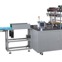 China PLC Programme Control Tissue Box Tissue Paper Packing Machine 80dB for sale