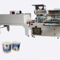 China Side Sealing Shrinking Packaging Tissue Paper Packing Machine 380V for sale