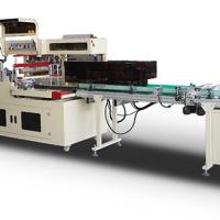 China POF PE Center Folded Tissue Paper Packing Machine  40m/Min for sale