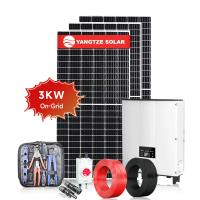China OEM Kit Solar On Grid 3kw 3000 Watt 3 kwp Energy System for sale