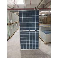 China Mono Perc Bifacial Solar Panel MBB 690W With Anodized Aluminium Alloy Frame for sale
