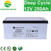 China Custom Deep Cycle AGM Gel Battery 12V 250Ah for sale