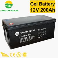 China 12V 200Ah AGM Gel Battery Deep Cycle 1500 Times ODM for sale