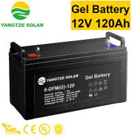 China Self Discharge 12V 120Ah Deep Cycle AGM Gel Battery 14.4V~14.7V for sale