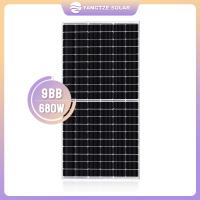 China 680w 132Cells 210mm Mono Facial Solar Panel Half Cell OEM Service For Residential for sale