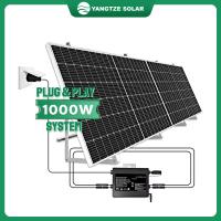 China 1000 Watt 1kw Plug And Play Solar System kit On Grid Home Energy System for sale