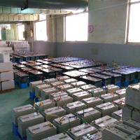 China 12V 90ah Absorbed Glass Battery Discharge Cut-Off Voltage 10.5V - 11.0V for sale