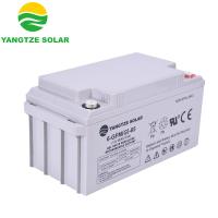 China 12V 65Ah AGM Battery With 1500 Times Cycle Life Operating Temperature -20℃~60℃ for sale