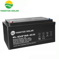 China 12V 65Ah AGM Battery With 1500 Times Cycle Life Operating Temperature -20℃~60℃ for sale