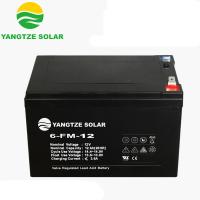 China 12V 12Ah AGM Gel Mat Battery M8 / M10 Terminal Self-Discharge ≤3%/Month for sale