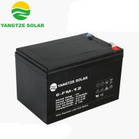 China 12V 12Ah AGM Gel Mat Battery M8 / M10 Terminal Self-Discharge ≤3%/Month for sale