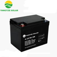 China 1500 Times Cycle Life Self-Discharge≤3%/Month Advanced 12V 38Ah Gel Battery for sale