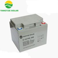 China 1500 Times Cycle Life Self-Discharge≤3%/Month Advanced 12V 38Ah Gel Battery for sale