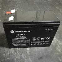 China 1500 Times Cycle Life 12V 9Ah AGM Battery Self-Discharge≤3%/Month for sale