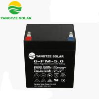 China 12V 5Ah Sealed Storage Battery Absorbed Glass Mat Battery 1500 Times Cycle Life for sale