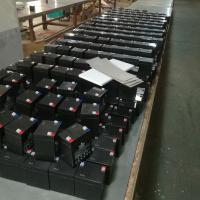 China 12V 5Ah Sealed Storage Battery Absorbed Glass Mat Battery 1500 Times Cycle Life for sale