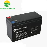 China 12V 9Ah Advanced Gel Battery Spill Proof Free Maintenance Type for sale