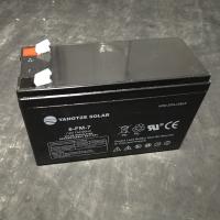 China Free Maintenance 12V 7Ah Advanced Glass Battery ABS Plastic Battery Box for sale