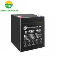 China 12V 4.5Ah AGM Gel Battery Sealed Storage ABS Plastic Battery Box 1500 Times Cycle Life for sale