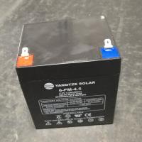 China 12V 4.5Ah AGM Gel Battery Sealed Storage ABS Plastic Battery Box 1500 Times Cycle Life for sale