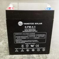 China 12V 4.5Ah AGM Gel Battery Sealed Storage ABS Plastic Battery Box 1500 Times Cycle Life for sale