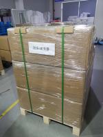 China Yangtze 4KW On Grid Photovoltaic Solar Inverter Single Or 3 Phases Output for sale