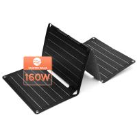China 160W Foldable Mono Solar Panel Anodized Aluminium Alloy Support For Fast Charging for sale
