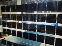 China 200W bipv rail system roof integrated roller skylight solar panel carport flat tiles glass module for sale