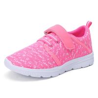 China Flyknit Kids Running Tennis Shoes Kids Athletic Sneakers For Little/Big Boys Girls for sale