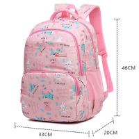 China Nylon Casual Full Printed Waterproof Pink Unisex StudentsBag Backpack School Bag for sale