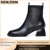 China Customized Women Heeled Shoes Black Square Chunky Heel Leather Boots Round Toe for sale