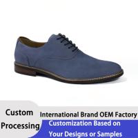 China Casual Genuine Leather Men Shoes Lace-up Fashion Formal Occasion Oxford Loafers Shoes for sale