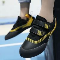 China Kids Rock Climbing Shoes Indoor and Outdoor Professional Super Wear-resistant Shoes for sale