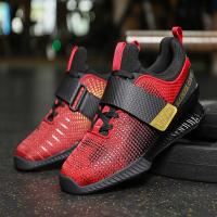 China Men Shoes Lifting Weights Indoor Fitness Sports Jogging Sneaker Non-slip Shoes for sale