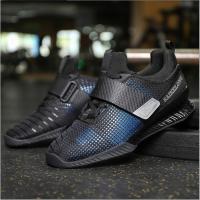 China Men Powerlifting Athletic Snearker Shoes Comprehensive Bodybuilding Training Custom Logo for sale
