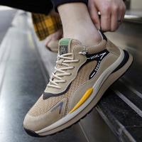China Men Shoes Autumn Fashion Trend Breathable Sneaker Outdoor Sports Anti-Slip Comfortable for sale