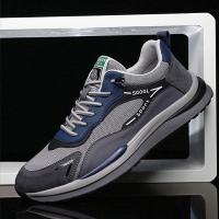 China Men Light Weight Sneakers Shoes Casual Sports Versatile Trendy Shoes Fatigue Resistant for sale