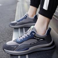 China Men Light Weight Sneakers Shoes Casual Sports Versatile Trendy Shoes Fatigue Resistant for sale