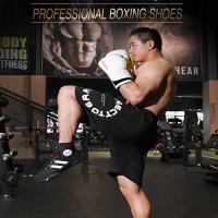 China Men Shoes Professional Fashion Indoor Gym Training Fitness Combat Wrestling Shoes for sale